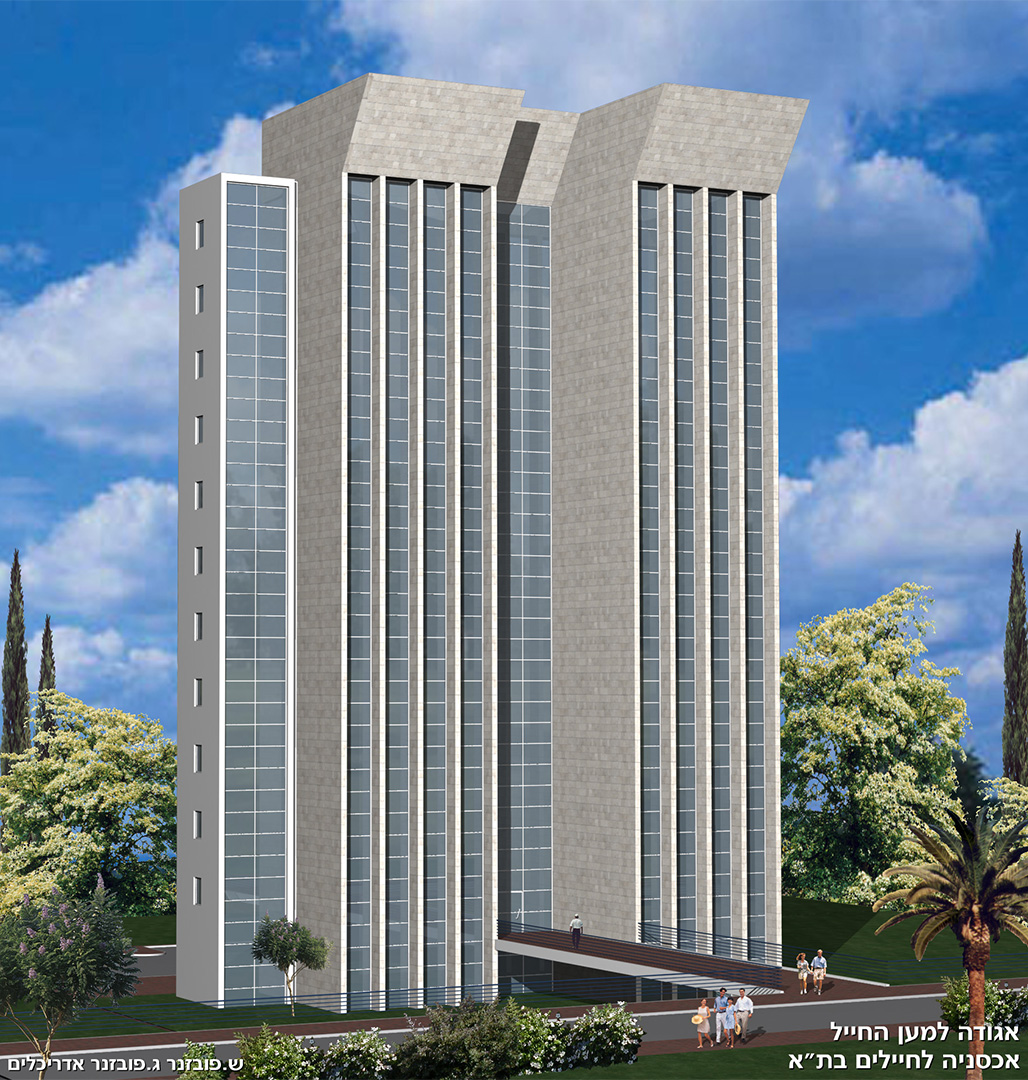 Tel Aviv – Pinkas Soldiers Dormitories – Powsner